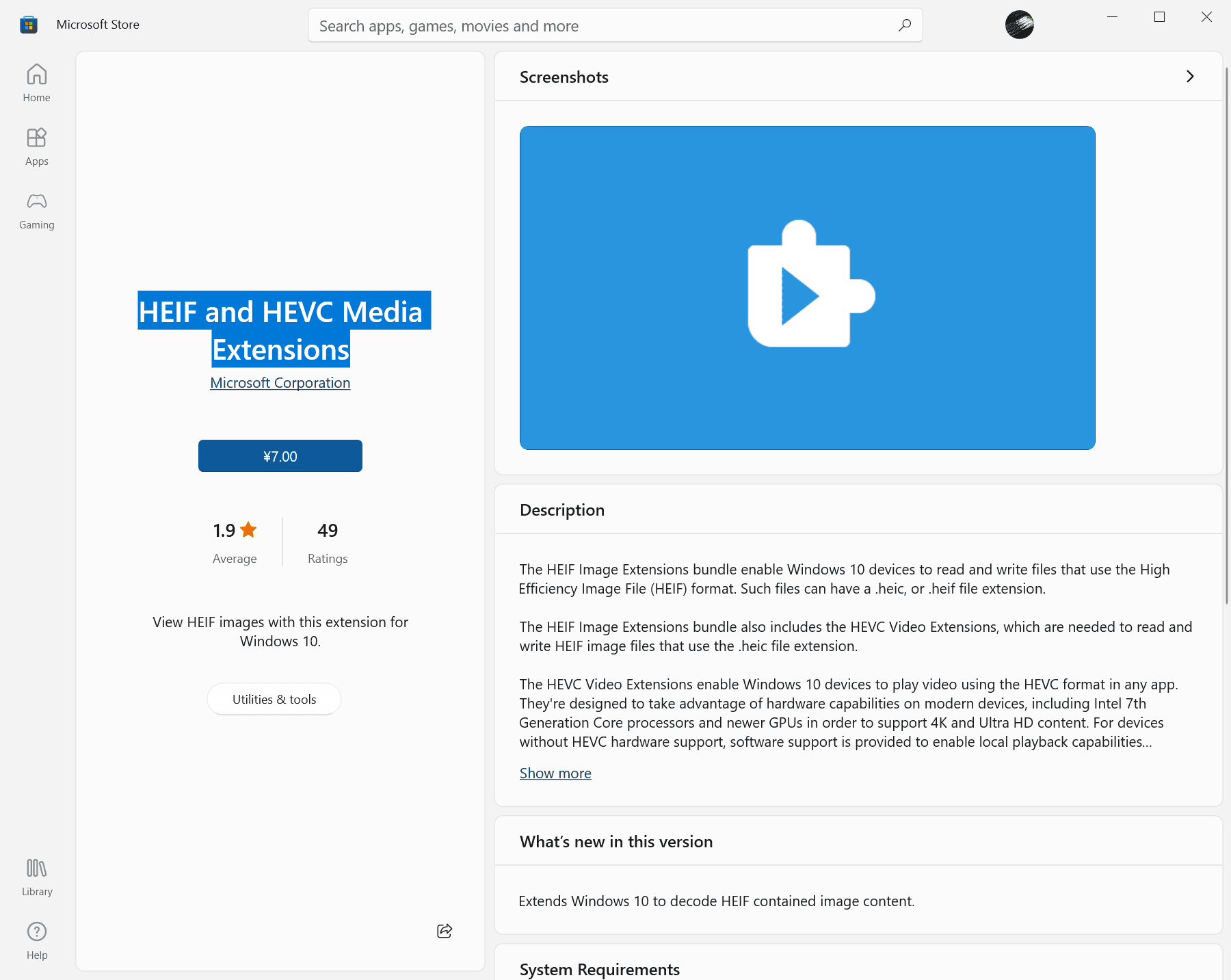 Windows预览打开.HEIC照片文件（免费安装HEIF/HEVC扩展