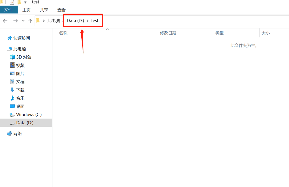 Excel Vba系列之创建工作簿（excel新文件）！ 