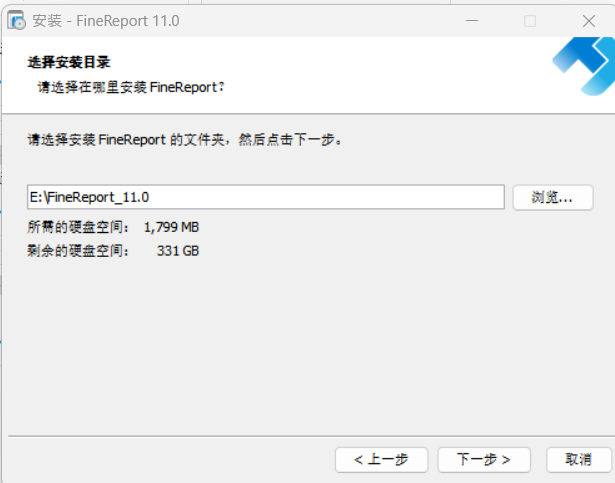 FineReport 11学习笔记：简介与安装！