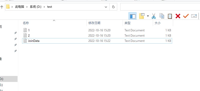 如何用python合并同一文件夹下所有txt文件