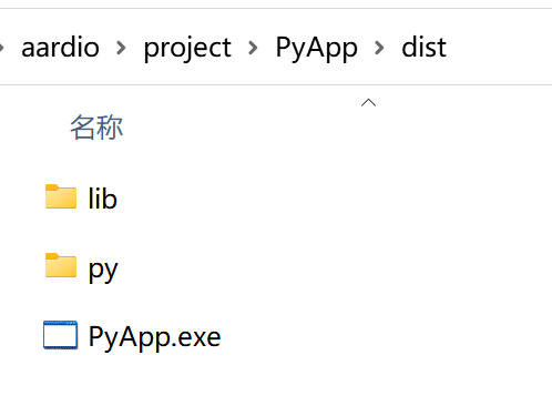 小众软件，aardio 与 Python 混合开发是真的简单