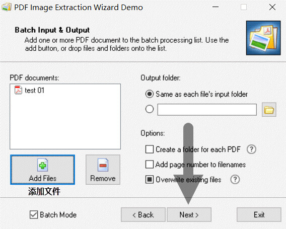 小众软件，PDF Image Extraction Wizard – PDF批量导出图片！